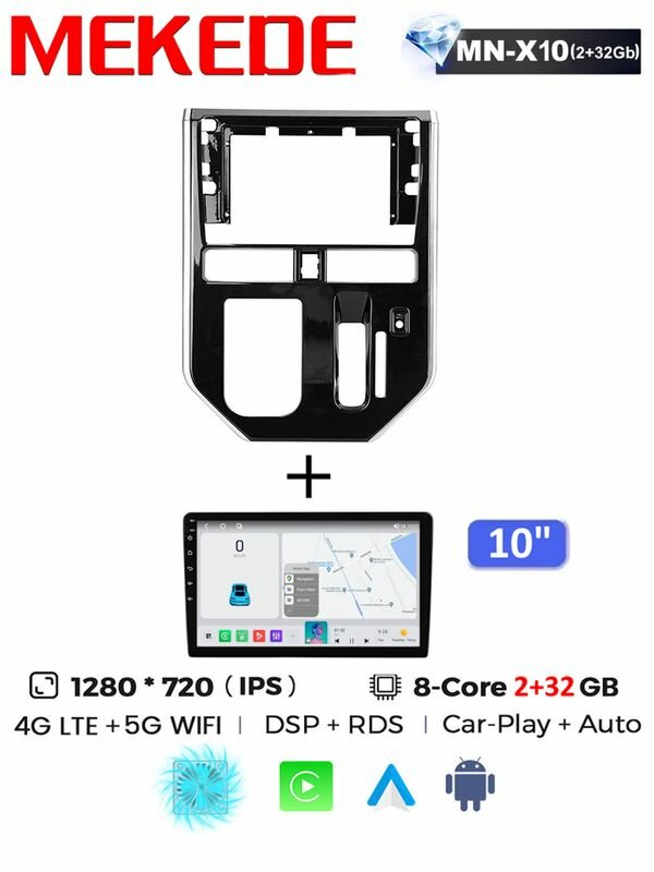 Магнитола 10.2" Mekede MN X10 Pro 2/32 Gb Toyota Roomy 2016-2020 Правый руль carplay