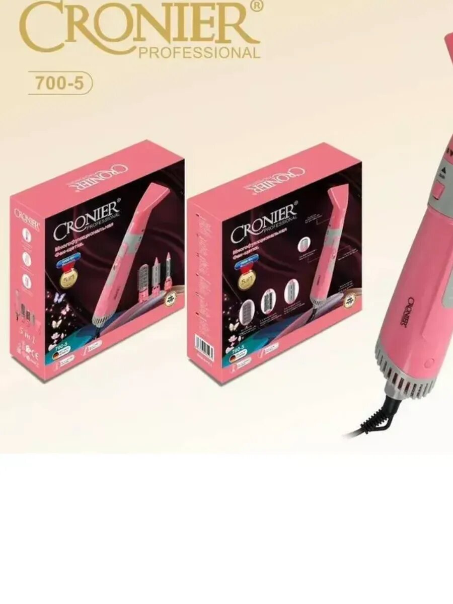 Фен-щетка CRONIER 700-5 для идеальной укладки: 3 в 1, 1000 Вт, 4 насадки, ионизация.