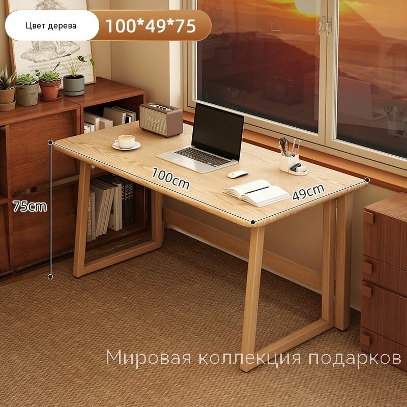 Раскладной письменный стол в классическом стиле из массива дерева, 80/100/120x49x75 см, готов к использованию, для съемной квартиры, общежития (пристенный, раскладной, сосна)