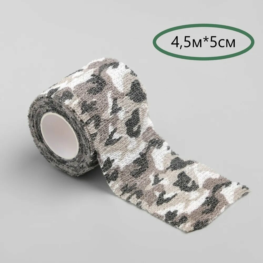 Камуфляжная лента