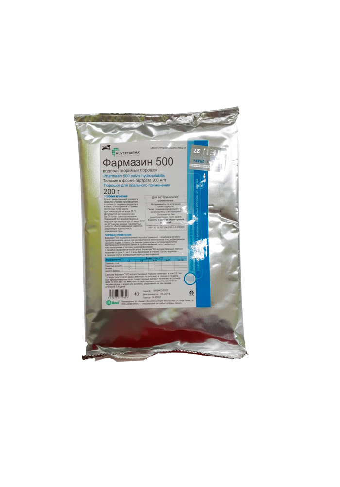 Фармазин 500 порошок, 200г