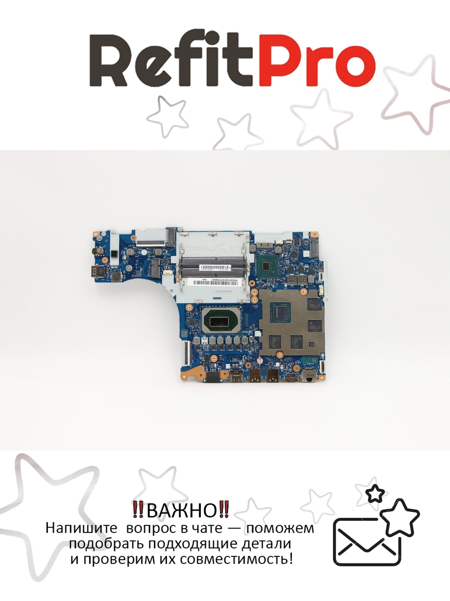 Материнская плата для ноутбука Lenovo Legion 5-17IMH05 Intel Core i5-10300H GTX1650 4G WIN (5B20S72401), оригинал