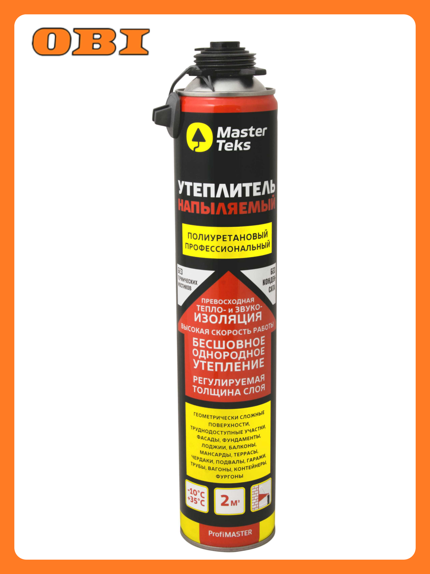 MasterTeks PM утеплитель напыляемый полиуретановый всесезонный 810 мл