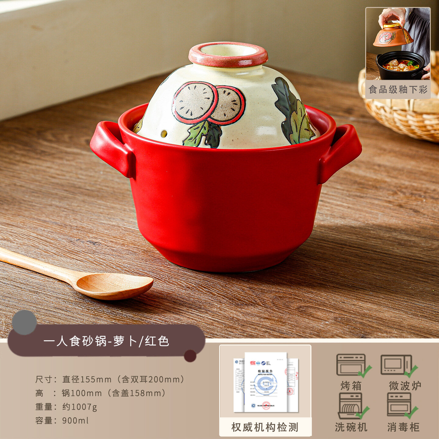 Ручная роспись, высококачественная керамическая кастрюля-супница и миска 2-в-1 для домашнего использования, подходит для газовых плит и открытого огня, термостойкая.