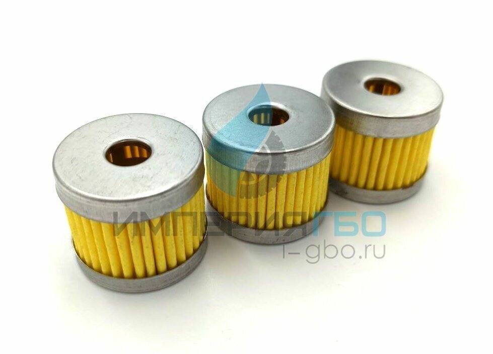 Фильтр газового клапана ГБО Atiker - 3 шт.