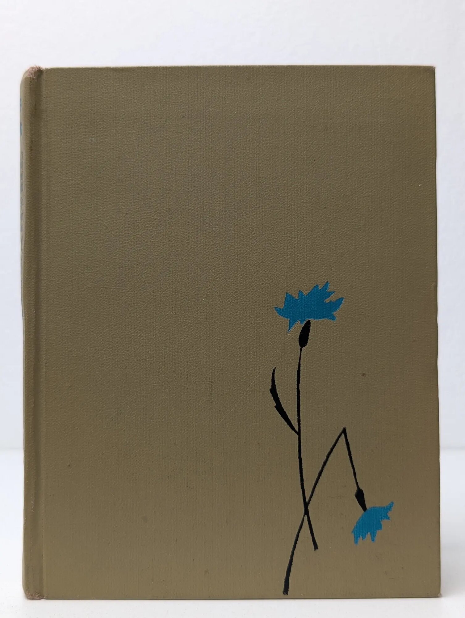 Накануне Тургенев Иван Сергеевич 1964