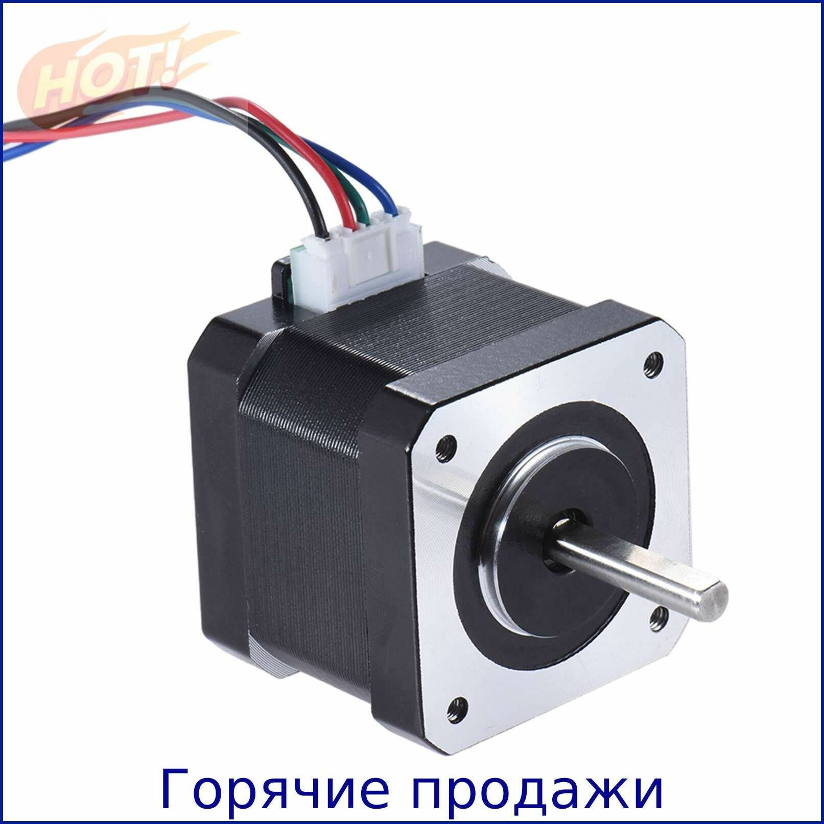 Запчасть для термопресса