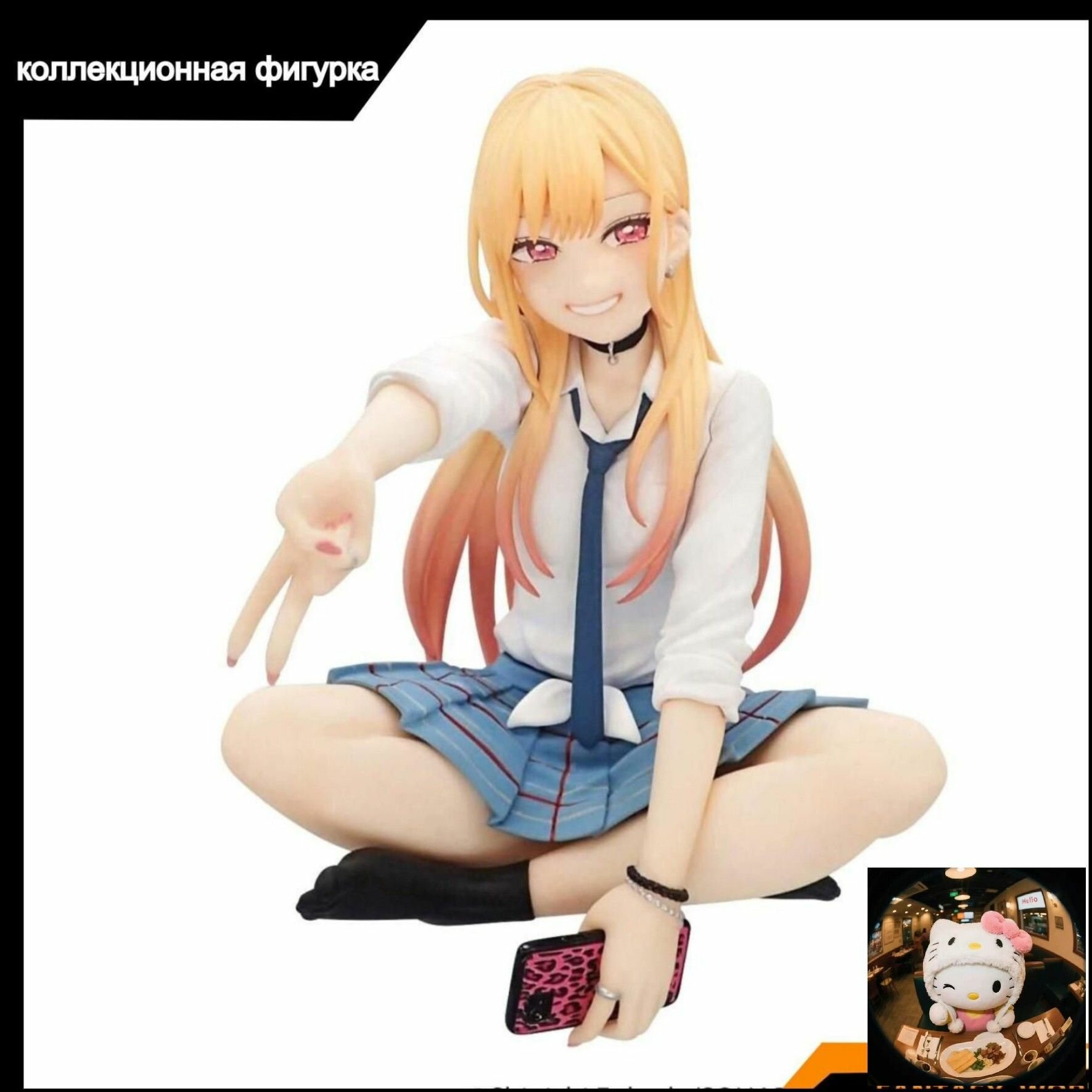 Фигурка Марин Китагава из аниме My Dress-Up Darling, бренд FuRyu, коллекционная модель персонажа, статичная, пластик, вы — фото 1