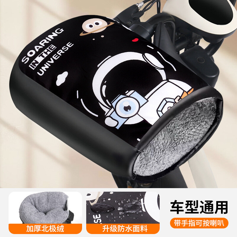 Зимние водонепроницаемые чехлы на руль для электрических мотоциклов, теплые ветрозащитные перчатки для электросамокатов, утепленные чехлы на руль с флисовой подкладкой