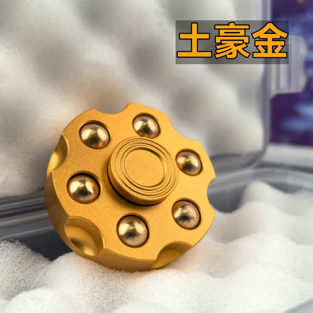 SG Горячая продажа модного EDC игрушки для снятия стресса с металлическим револьвером, съемным игрушечным орнаментом