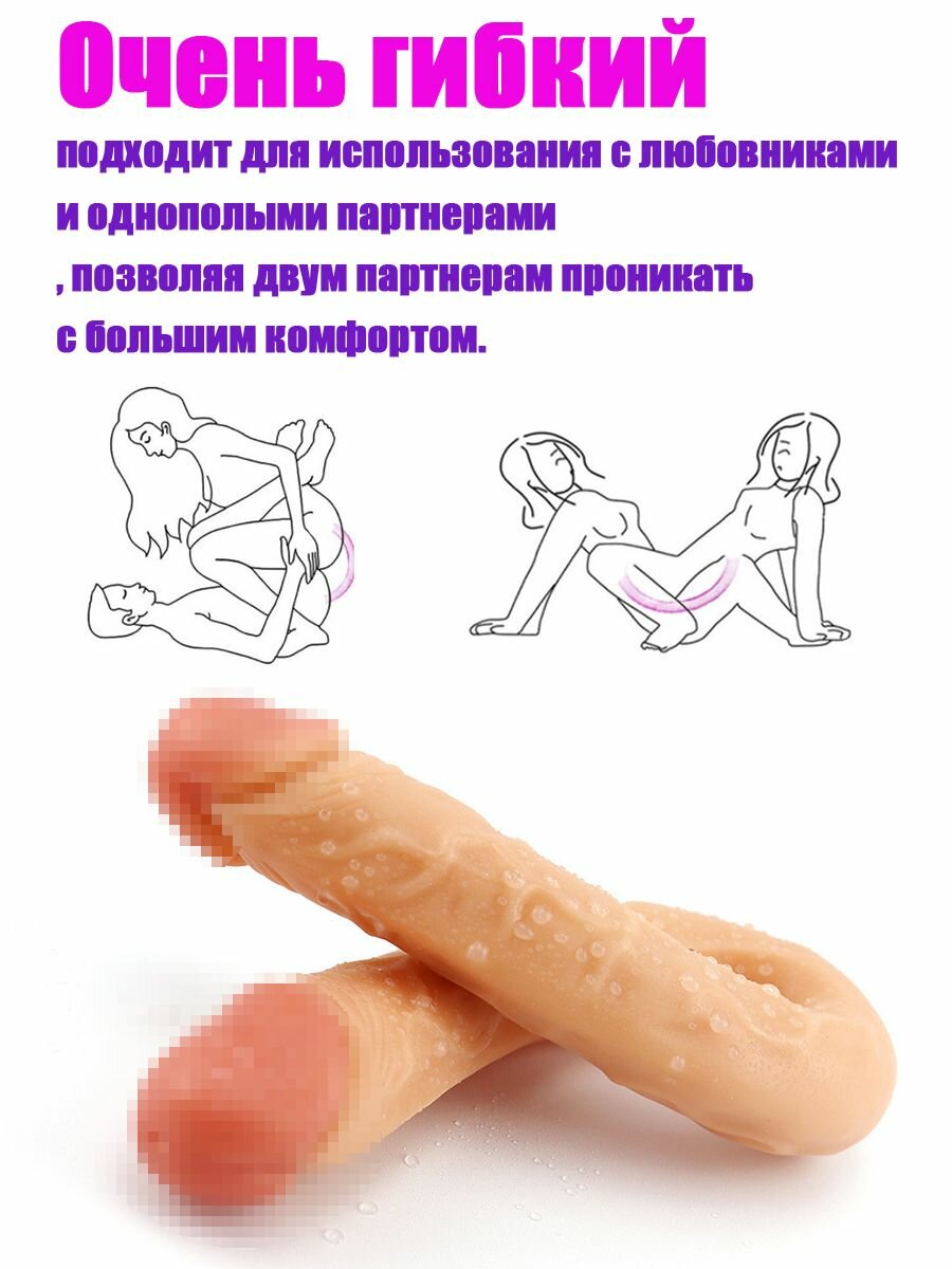 Фаллоимитатор, 42.008см — фото 1