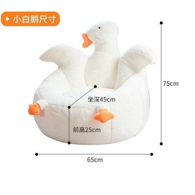 Ленивый диван для домашнего использования, раскладной и для сна, подходит для арендных домов, гостиных, спален, мешок для сидения, отдых, балкон, интернет-знаменитость, одиночный татами