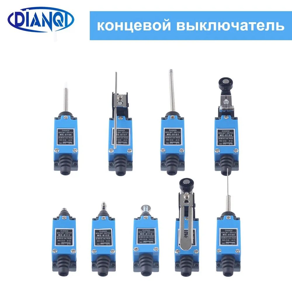 Концевой выключатель ME-8169 10шт. Миниатюрный концевой выключатель для автоматизации. Пластиковый корпус. — фото 1