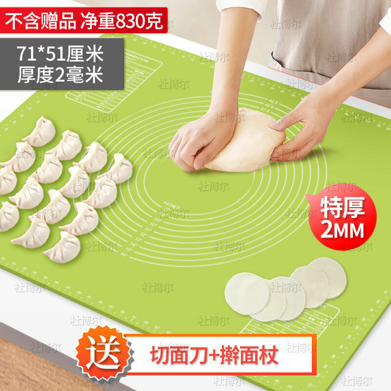 Силиконовый коврик для замеса, большой, утолщенный, пищевой, силиконовая доска, домашний коврик для раскатки, коврик для теста, доска для замеса