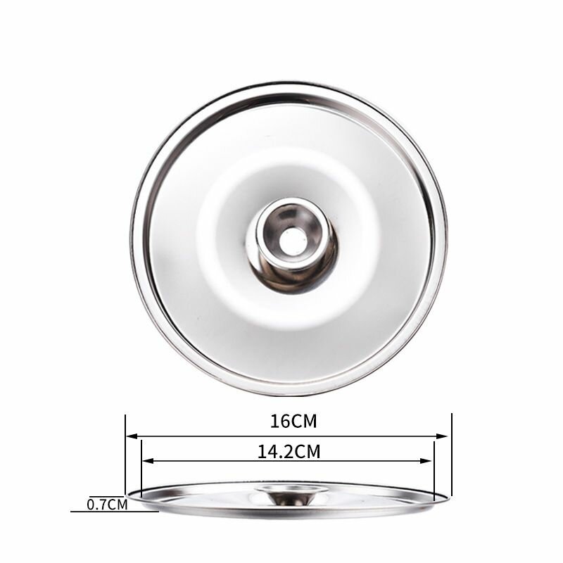 Крышка, диаметр: 16 см