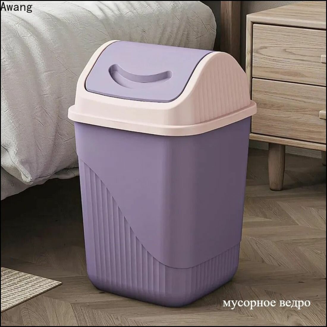 Эксклюзивный контейнер 15 литров