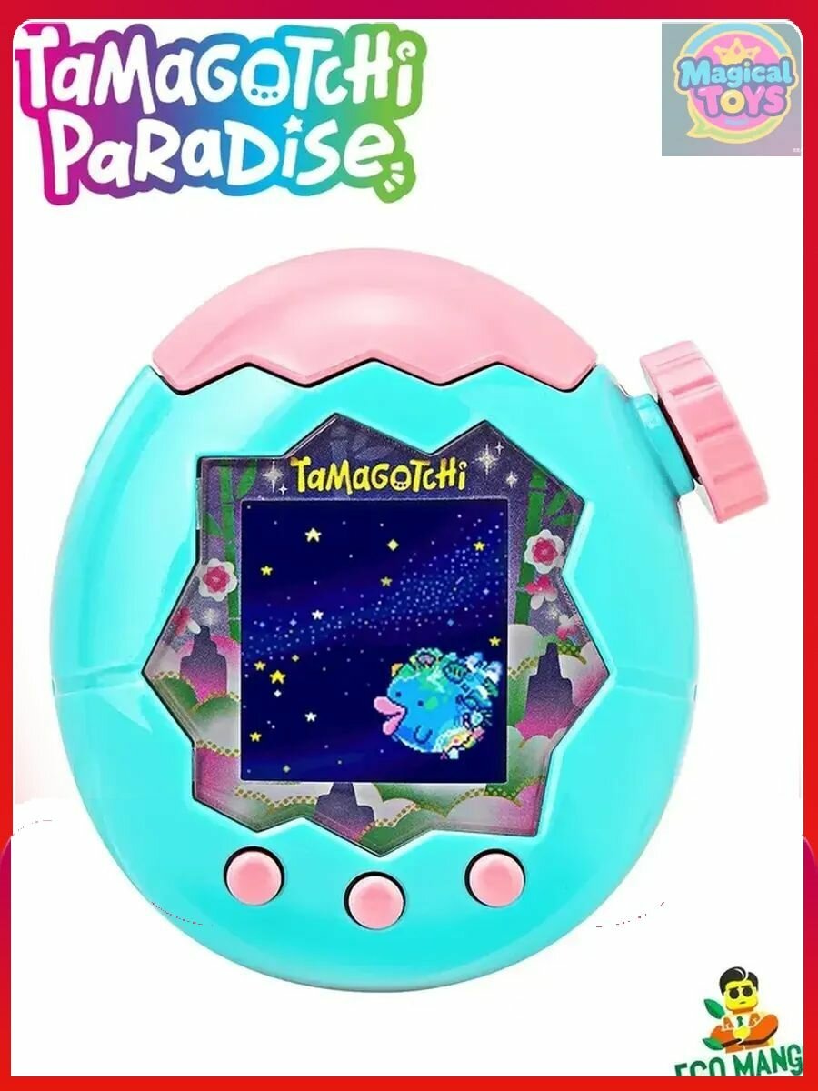 Виртуальный питомец Tamagotchi Paradise, Нефритовый лес, меню на английском языке
