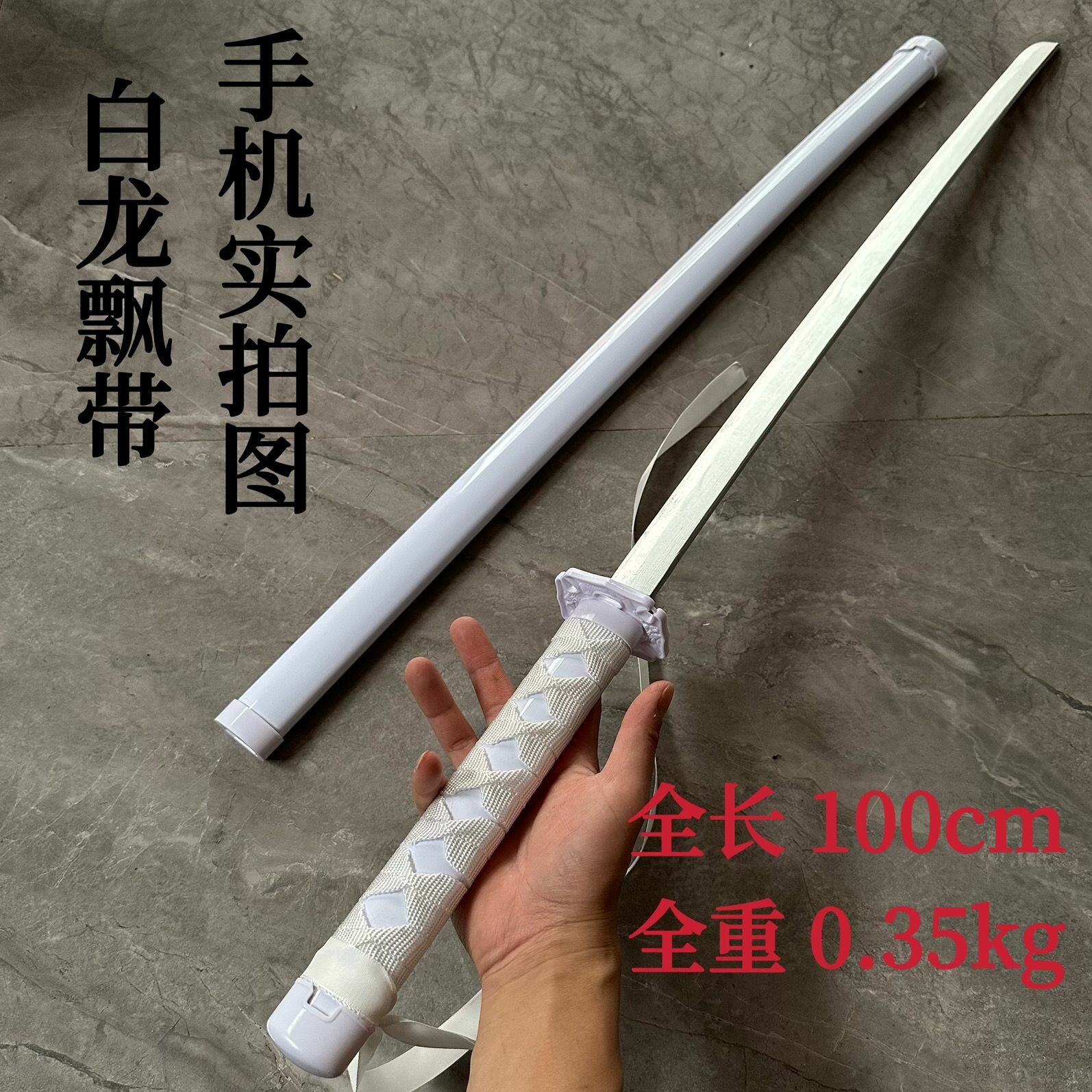 Специальное предложение: новый меч Хань, деревянный меч в старинном стиле, деревянный нож, меч для косплея в китайском стиле, декоративный меч, детский деревянный меч-игрушка.