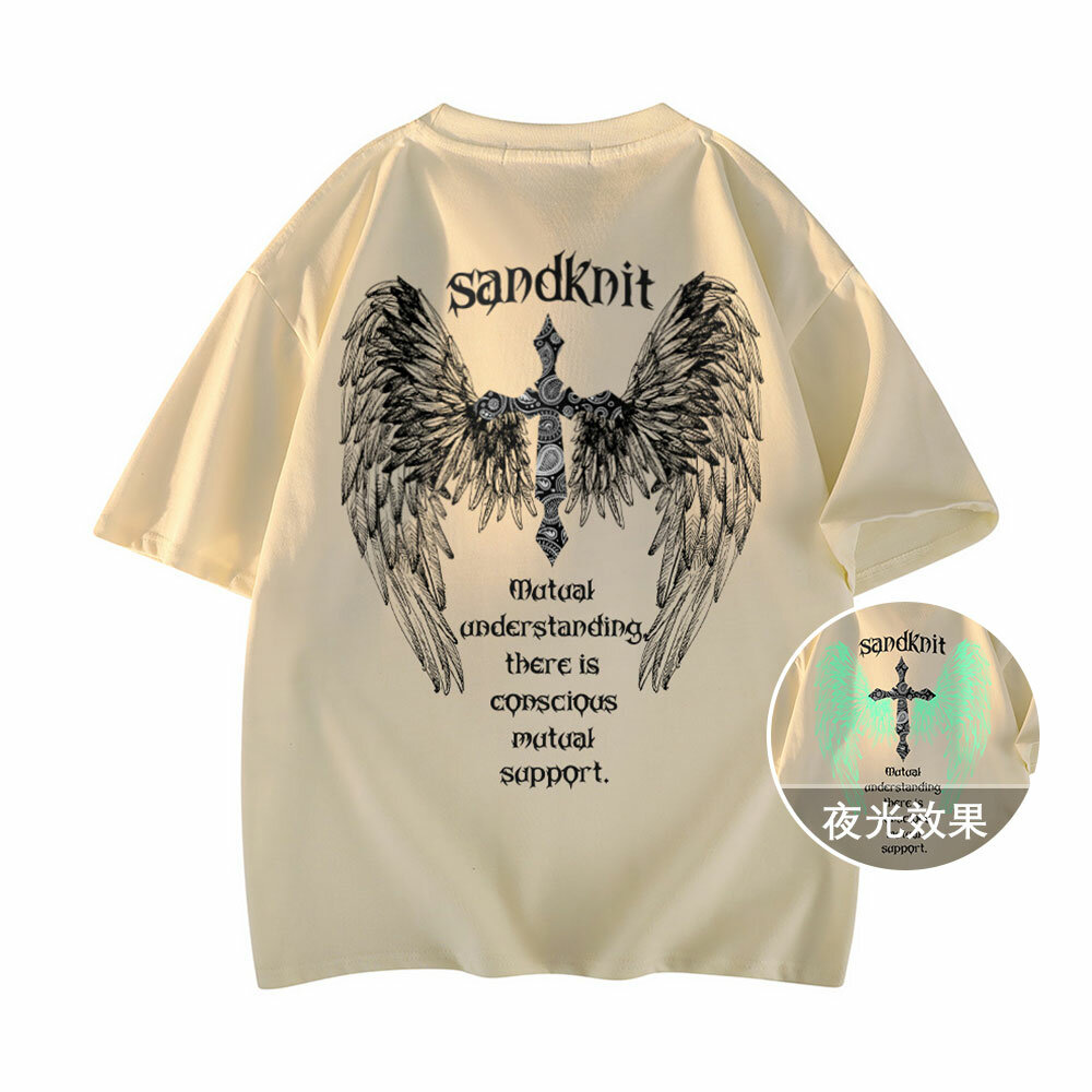 Футболка спортивная SandKnit Swag