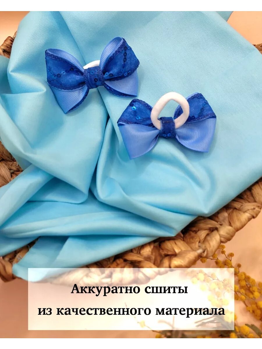 Бантики для волос Арт и Дизайн, пайетки, декоративные элементы — фото 1