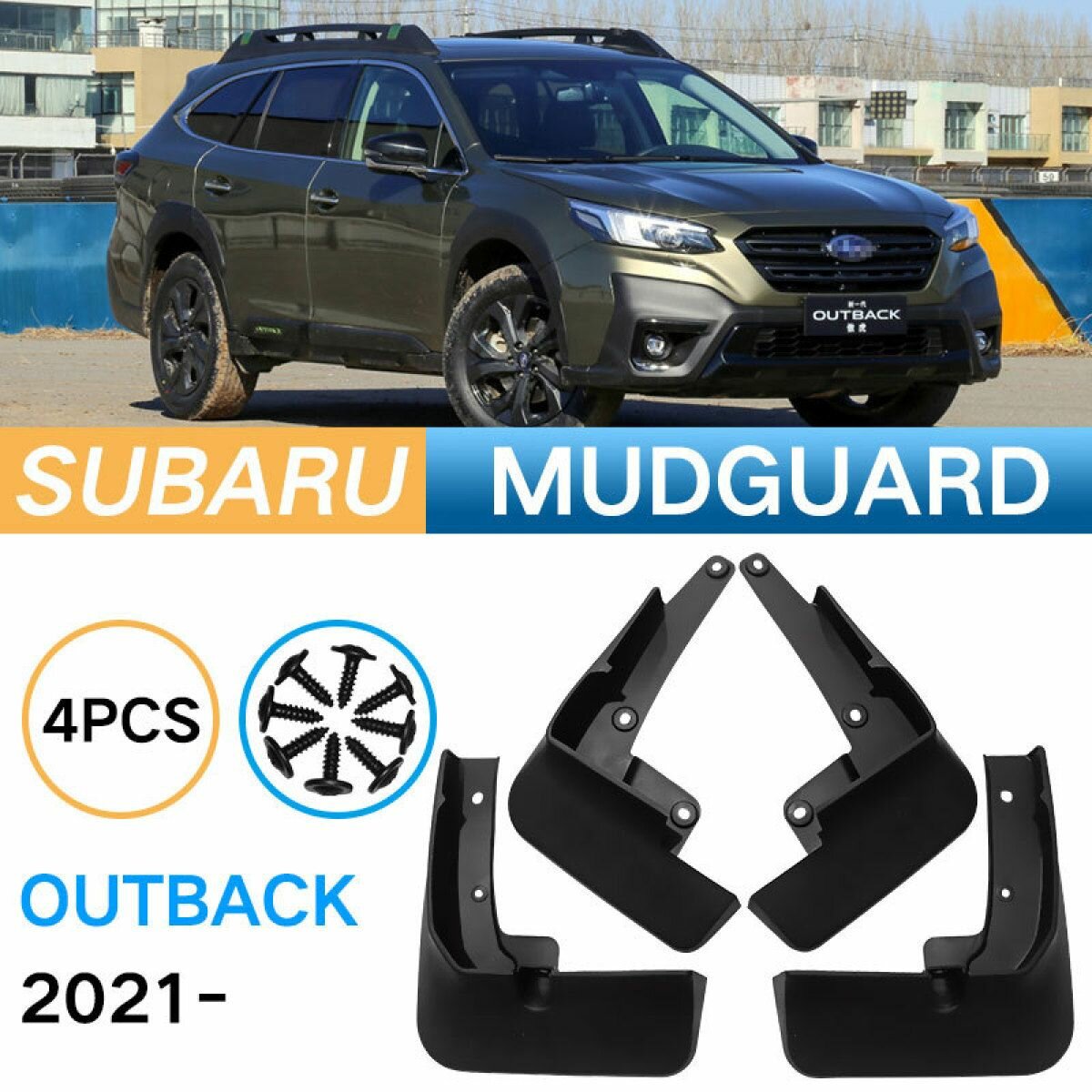 Крыло для автомобиля, арт. Subaru OUT BACK 2021, Субару/передние и задние брызговики