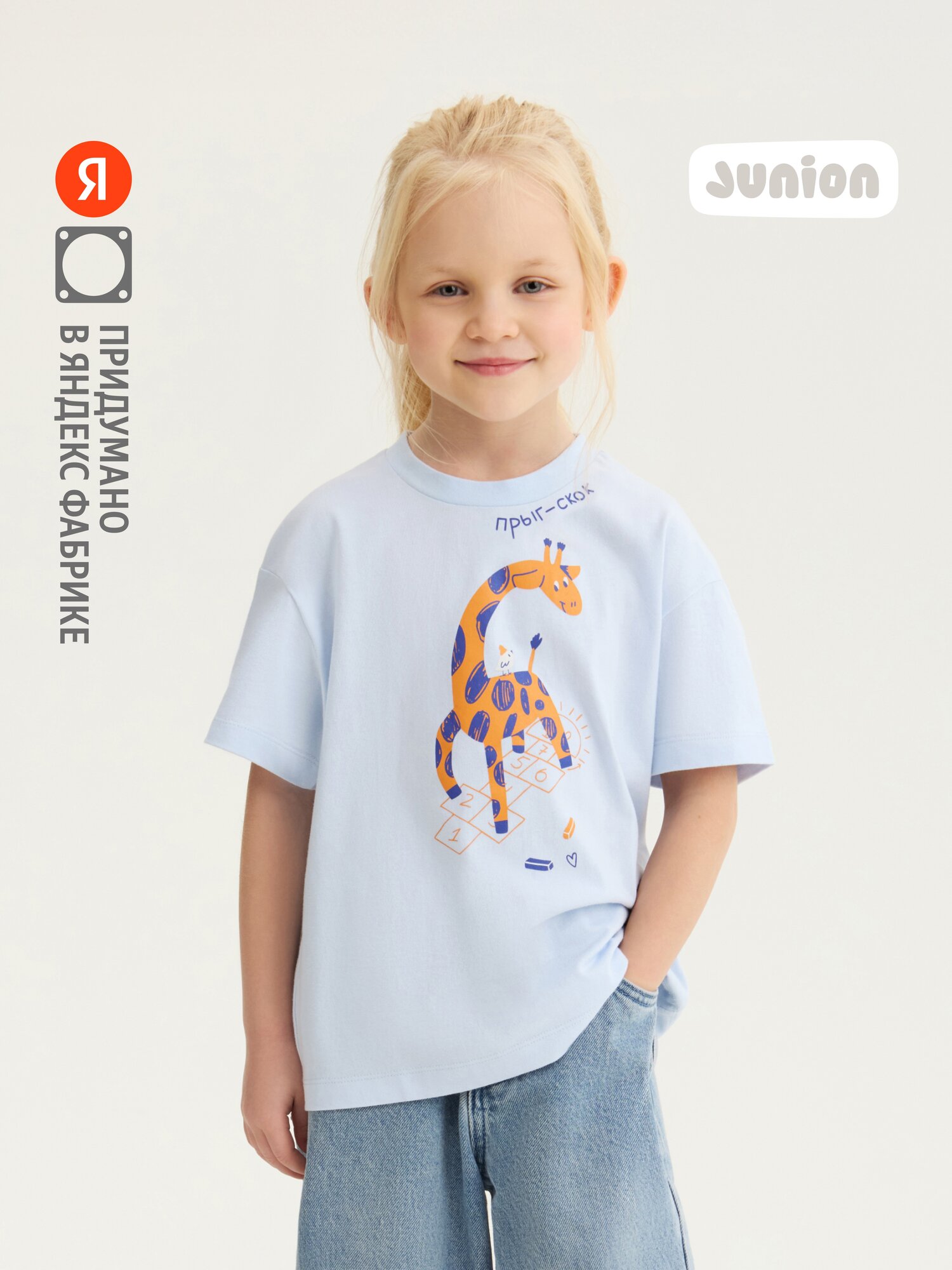 Футболка oversize с принтом