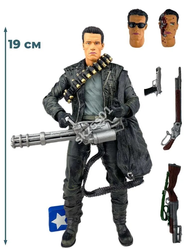 Фигурка Терминатор T-800 Terminator (аксессуары, 19 см)