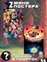 Мини постеры Gravity Falls