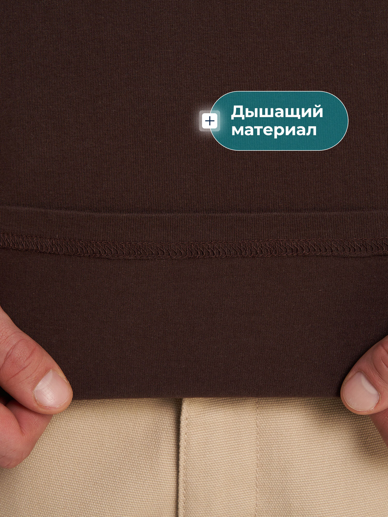 Футболка MATRIX SPORT T SHIRT MAN OVERSIZE, размер M, коричневый — фото 1