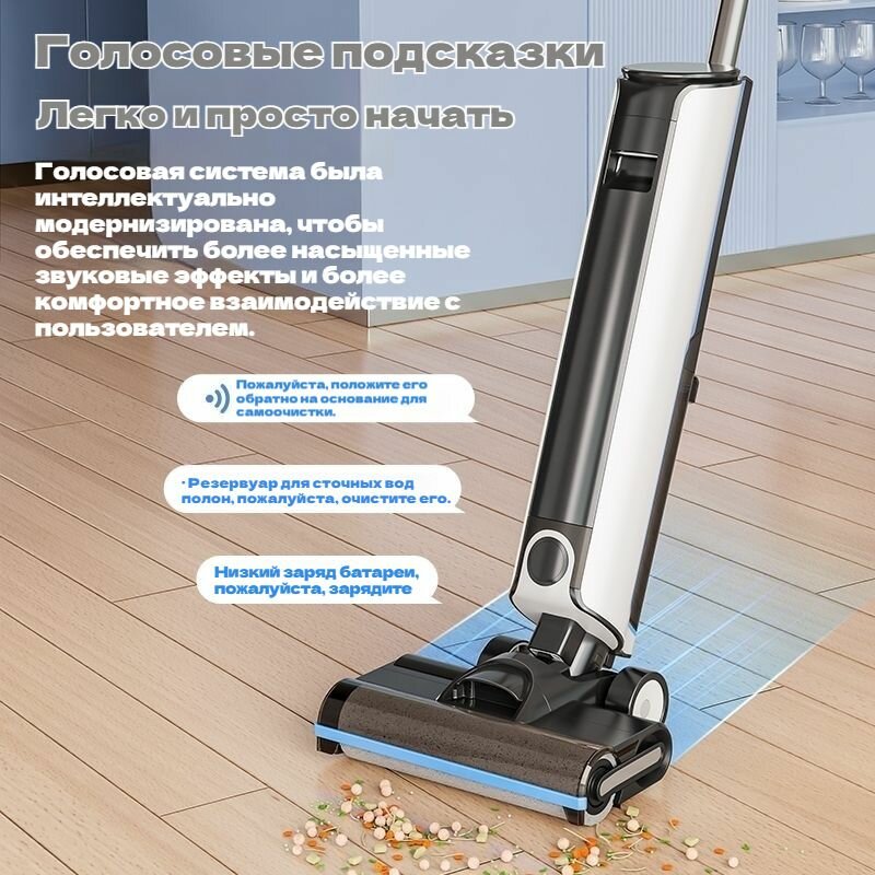 Бытовой пылесос — фото 1