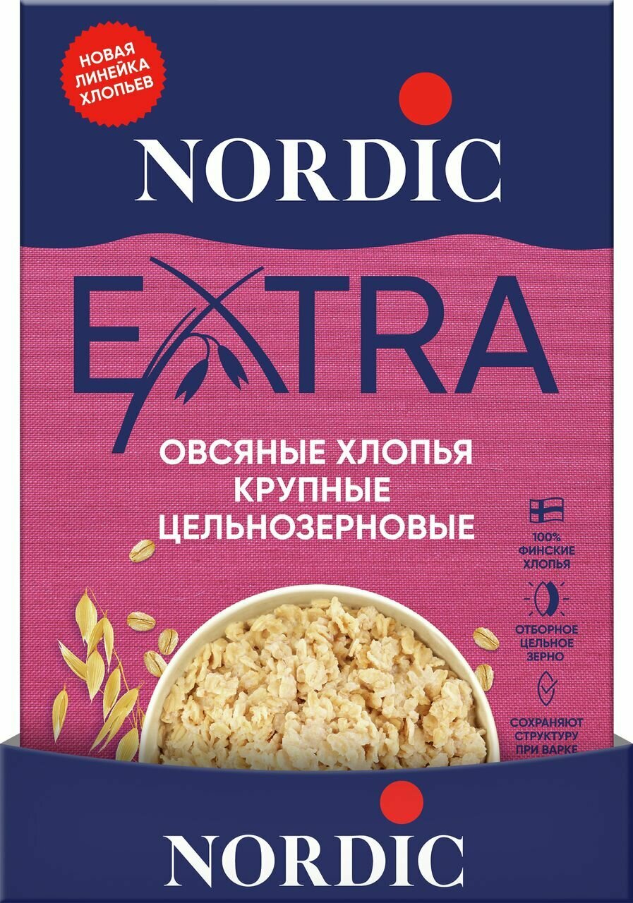 Овсянка 1 пачка 400 грамм хлопья extra ленивая новый дизайн