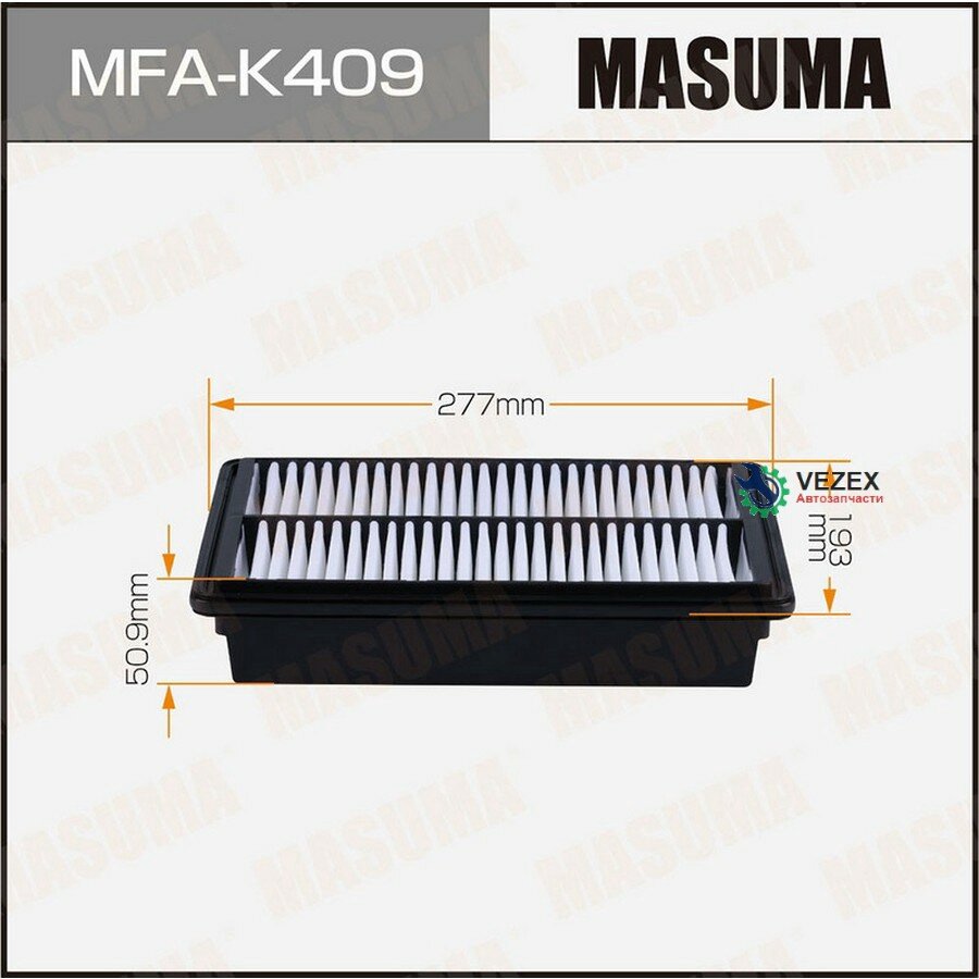 MASUMA MFA-K409 воздушный фильтр MASUMA GENESIS GV70 21-