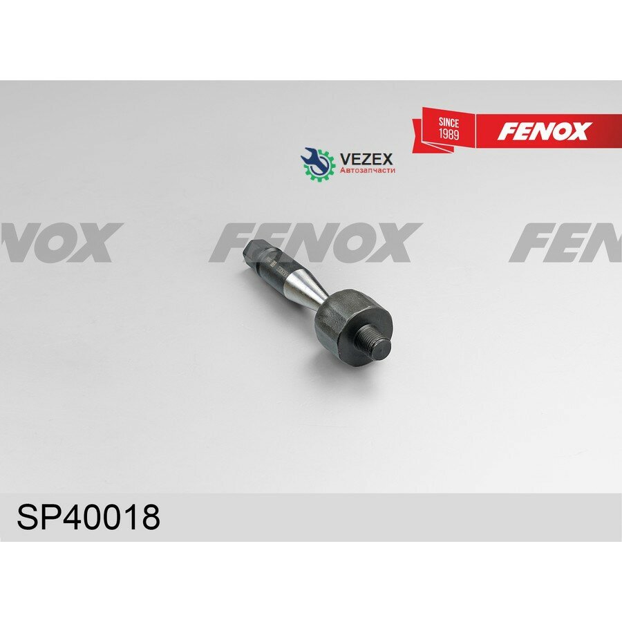 FENOX SP40018 тяга рулевая!\ Audi A4-A8 all 94>, VW Passat all 96>
