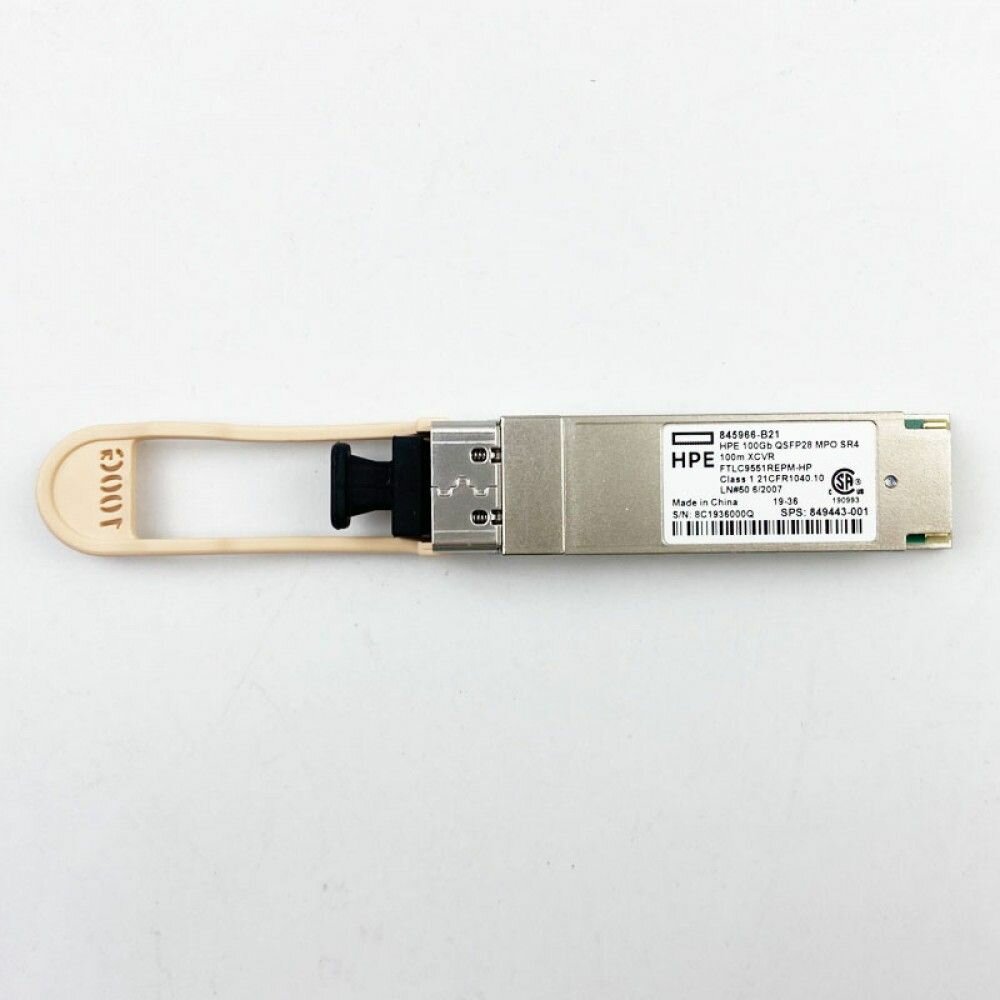 Трансивер Genuine HPE 845965-001 100Gb QSFP28 MPO SR4 100m XCVR