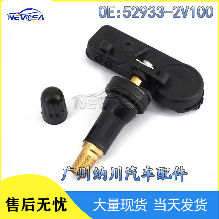 4 штуки Подходит для Hyundai Kia TPMS Датчик давления в шинах 52933-2V100