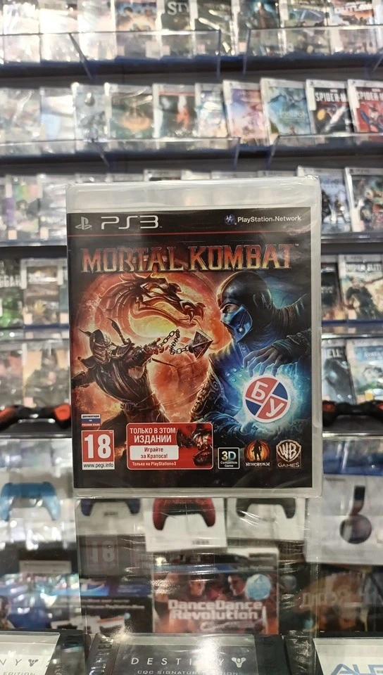 MORTAL KOMBAT [PS3 русская документация] (новая/перепак) (МК)(SPC)