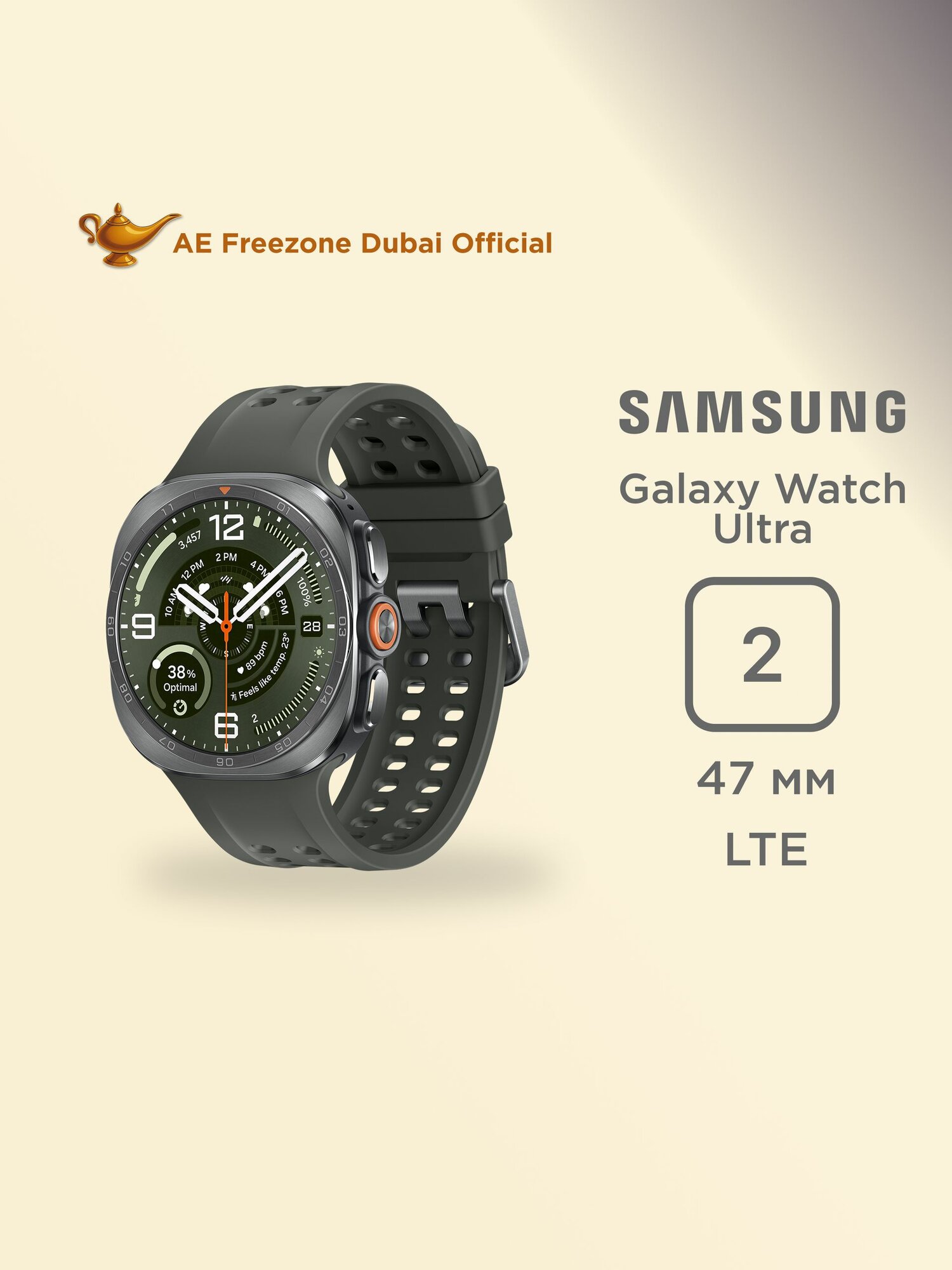 Умные часы Samsung Galaxy Watch Ultra2 LTE 47mm Titanium Silver