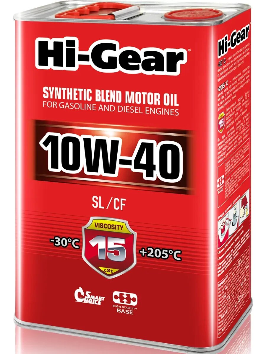 Hi-Gear, полусинтетическое, 10W-40, HG1114, 4 л