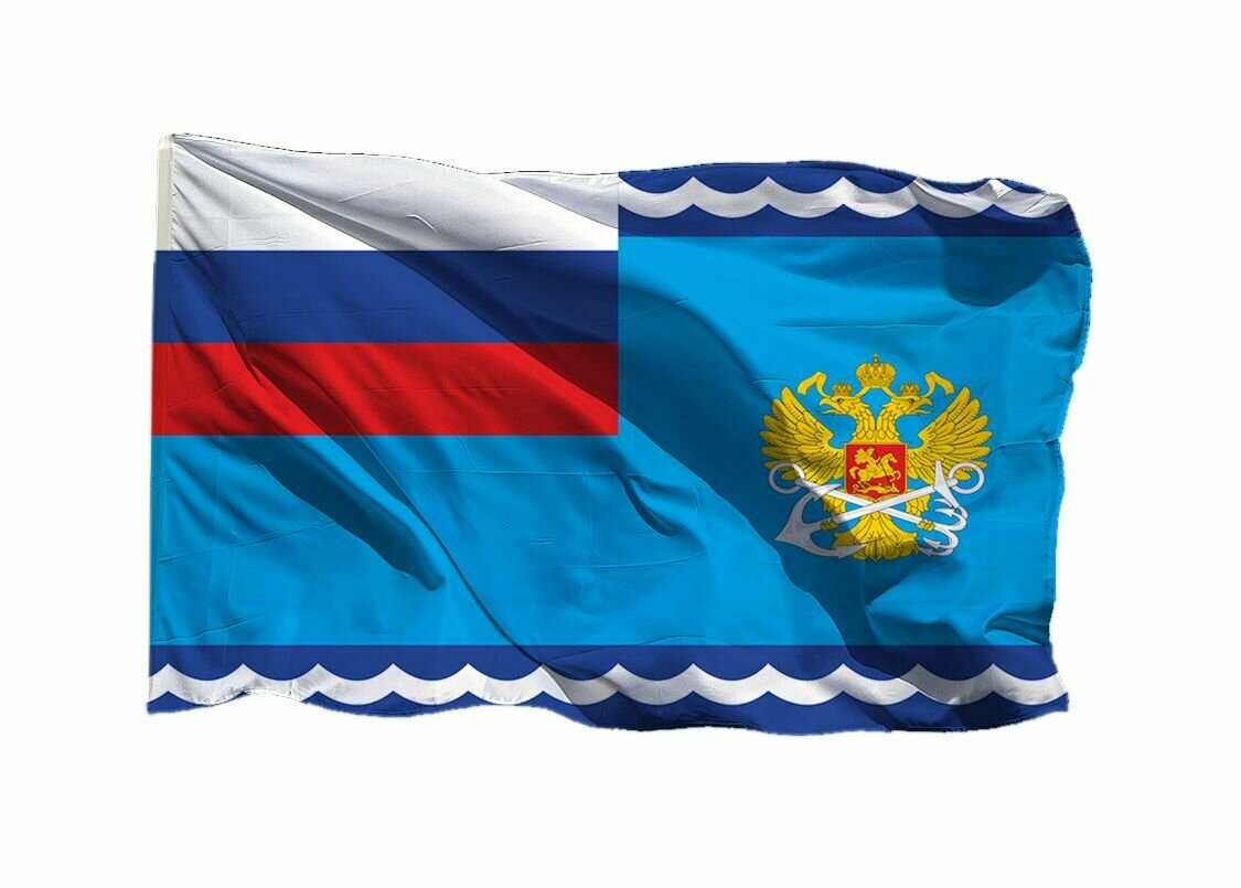 Флаг Росморречфлота Федерального агентства морского и речного транспорта 90х135 см на шёлке для ручного древка