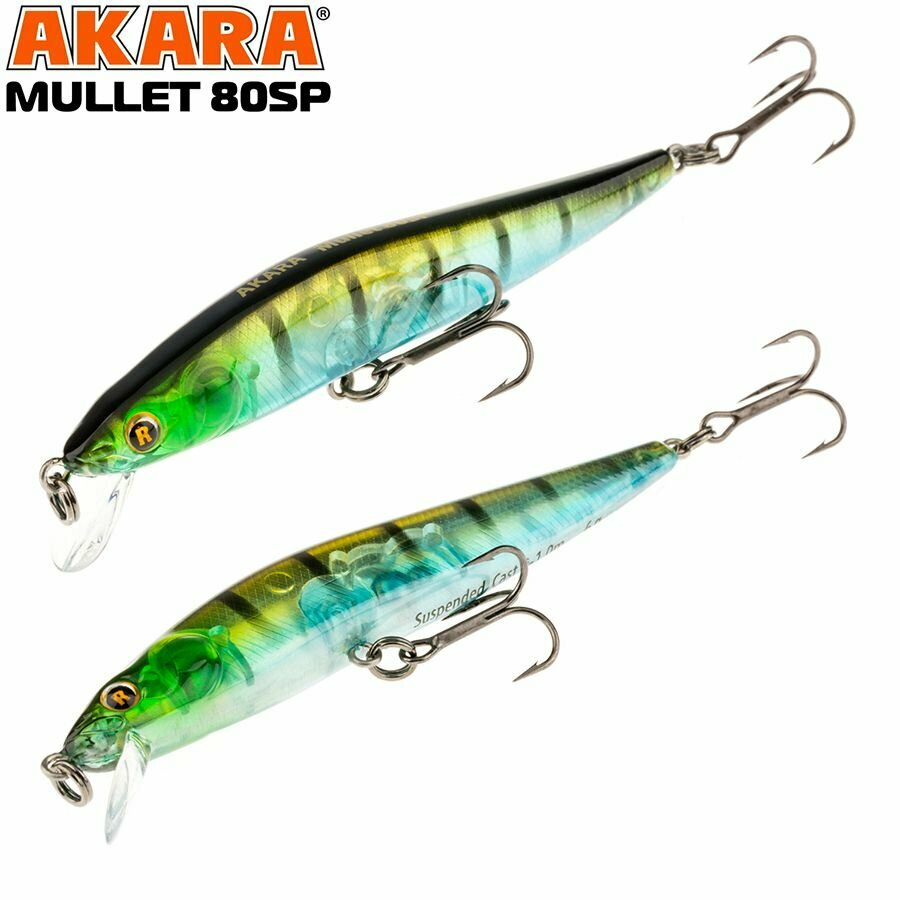 Рыболовная приманка ну щуку, судака Воблер Akara Mullet 80SP 80мм. 6г. №A133