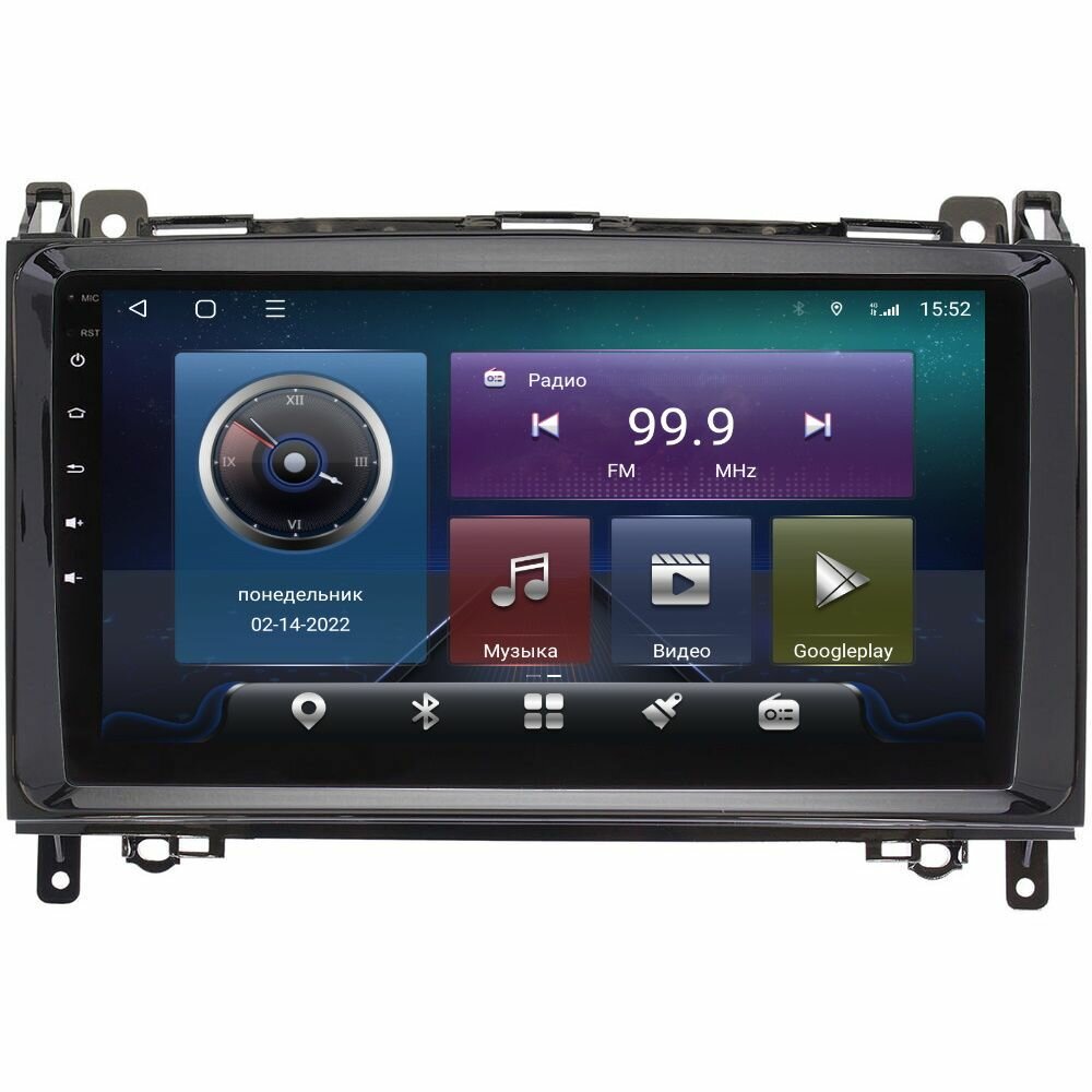 Магнитола CRS-300 Mercedes-Benz B-200, A-Class (W169), B-Class (W245), Vito (W639 / W447), Viano ll (W639), Sprinter 2004-2014, VW Crafter - Android 13 - Процессор 8 ядер - Память 6+128Gb - Carplay - DSP 36 полос - 4G(Sim)