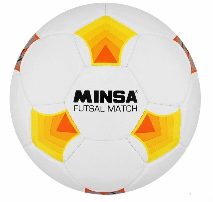Мяч футбольный "Futsal Match", для тренировок и спортивных игр в зале и на улице, для начинающих игроков и любителей, PU, машинная сшивка, 32 панели, размер 4