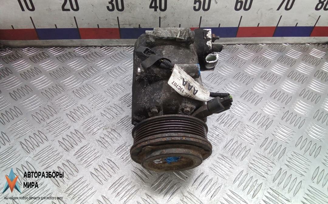 Компрессор кондиционера Ford Focus 3 рест. 2014 19C707