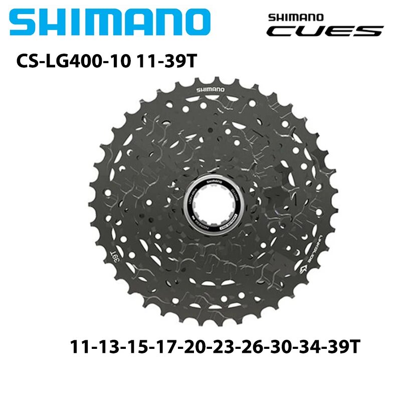 SHIMANO CS-LG300-10 кассета 10 скоростей