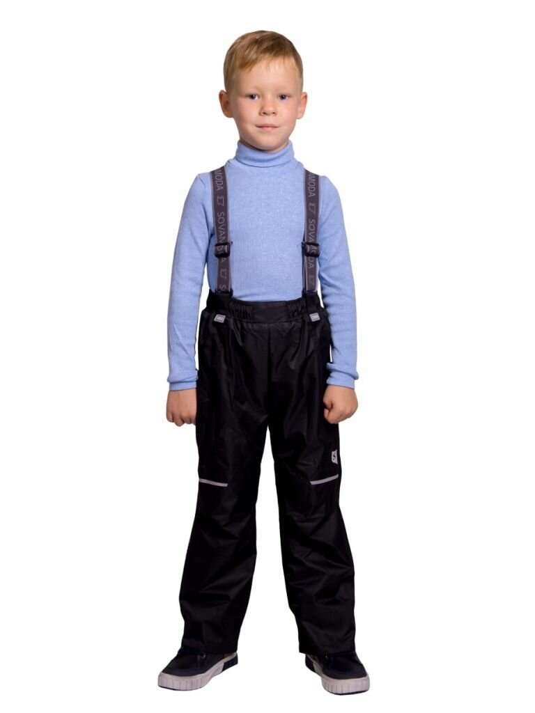 Полукомбинезон утеплённый