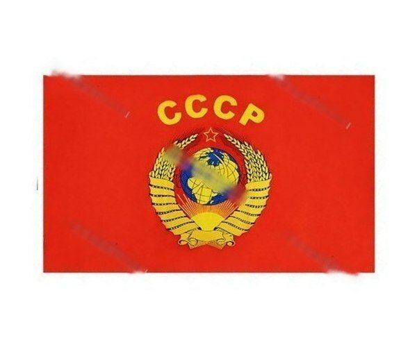 Флаг ссср с гербом 140х95 красный