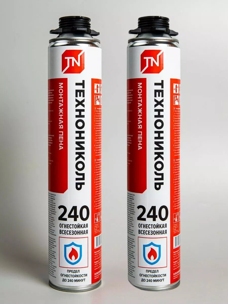 Монтажная пена огнестойкая PROFESSIONAL 240