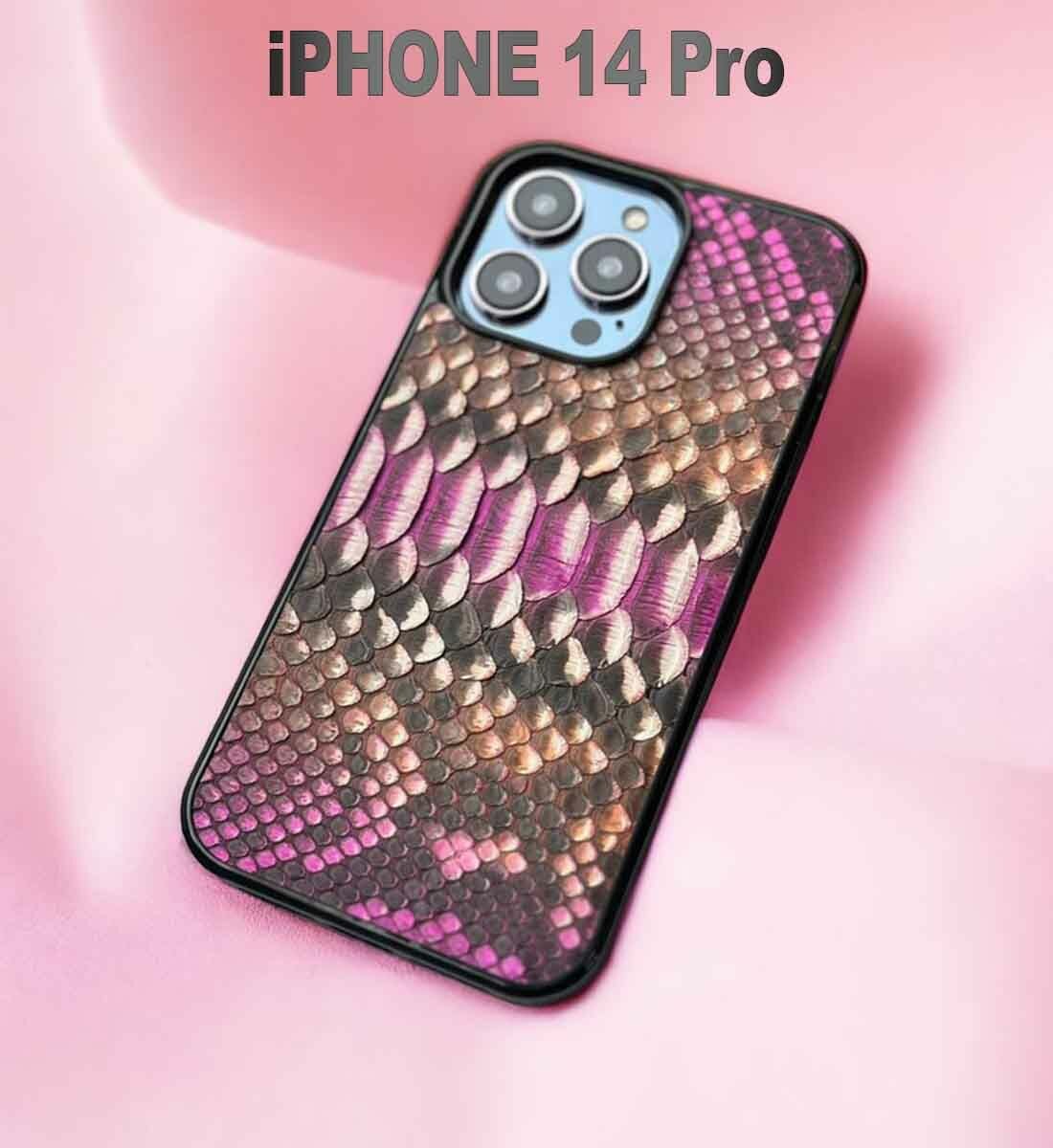 Премиум чехол на iPhone 14 Pro из розовой кожи питона с эффектом мультиколор