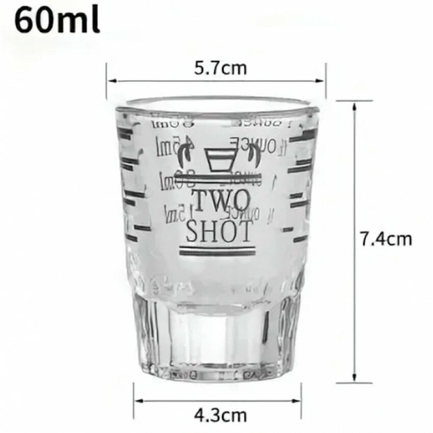 Универсальный мерник-джиггер для приготовления коктейлей MaxxMalus "Boston" от 10 до 50 мл