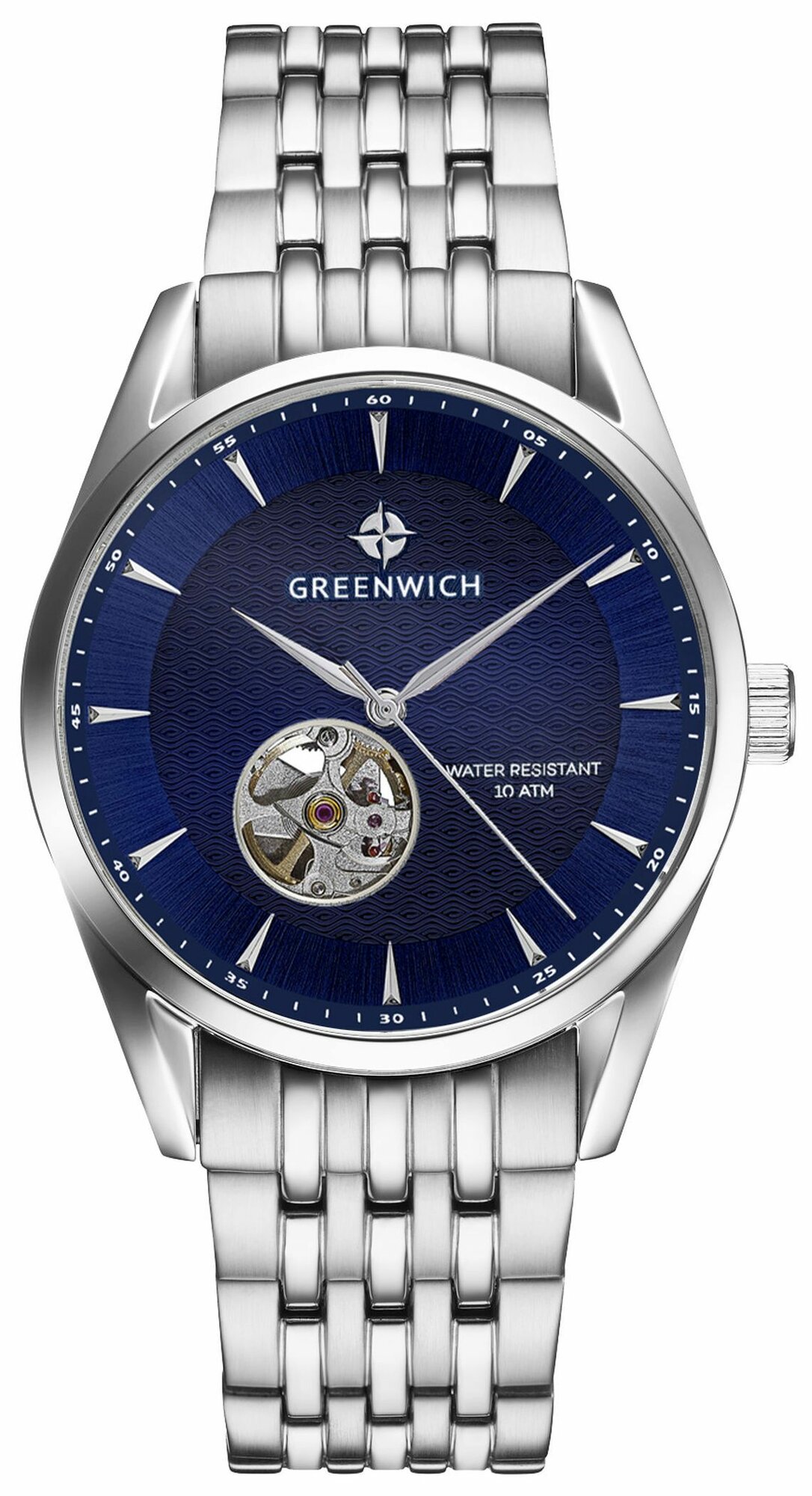 Наручные часы